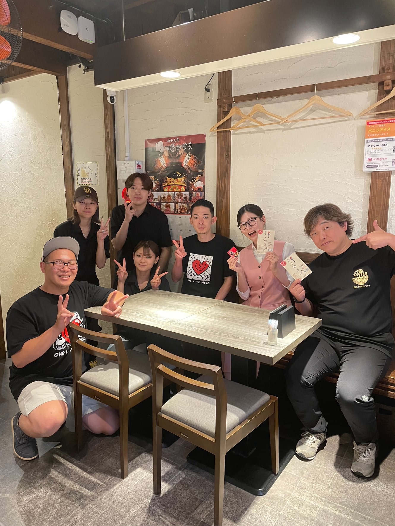 【メディア出演情報】読売テレビ「かんさい情報ネットten.」にてご紹介いただきます！ - 楽韓堂 ウラなんば店